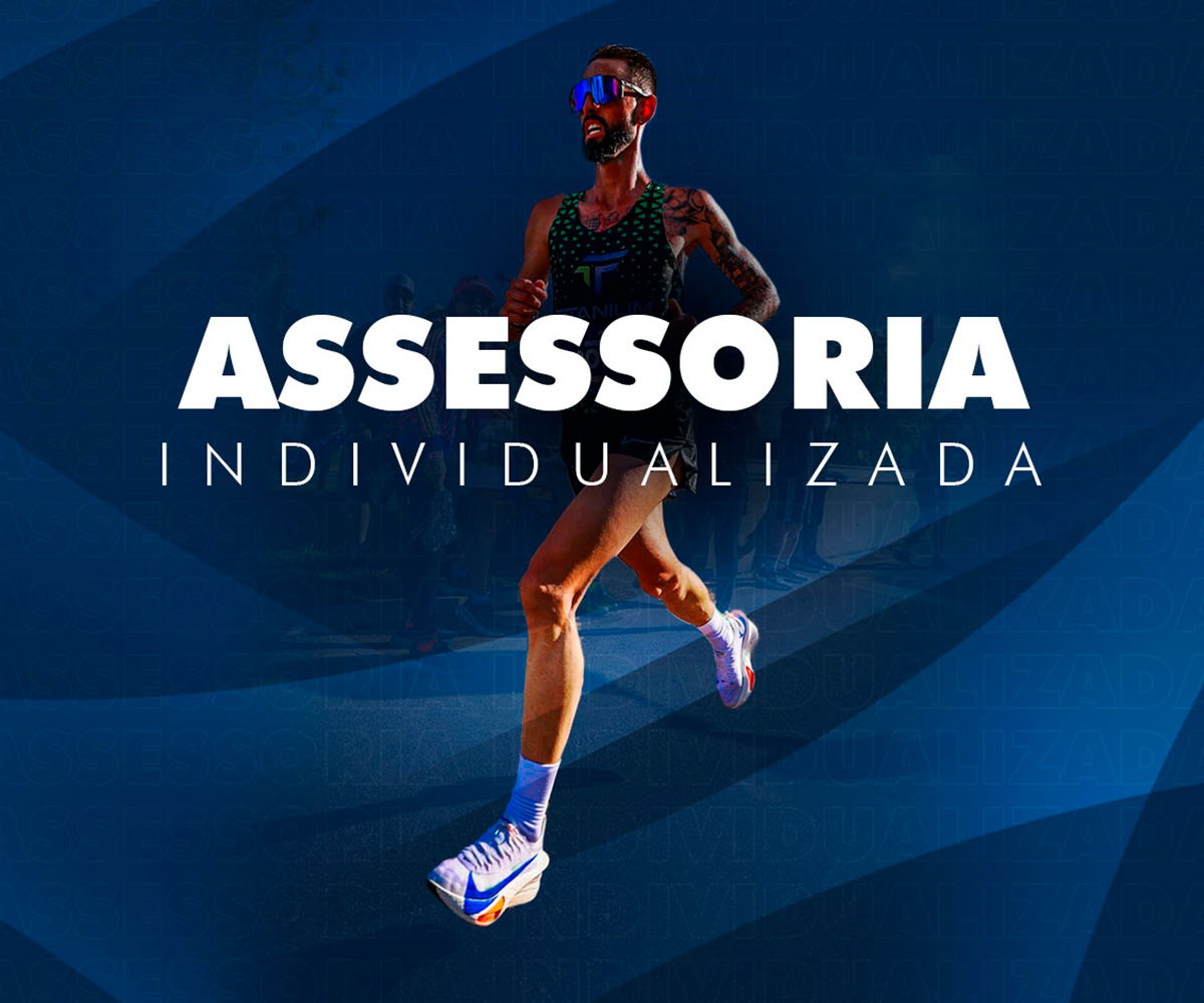 Home - Titanium Project